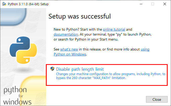 파이썬 코딩 도장: 2.0 파이썬 설치하기